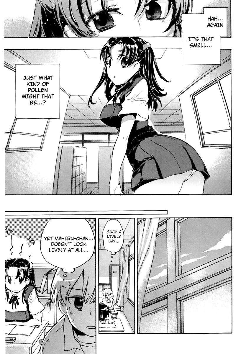 Koi no Hana | Scrolller