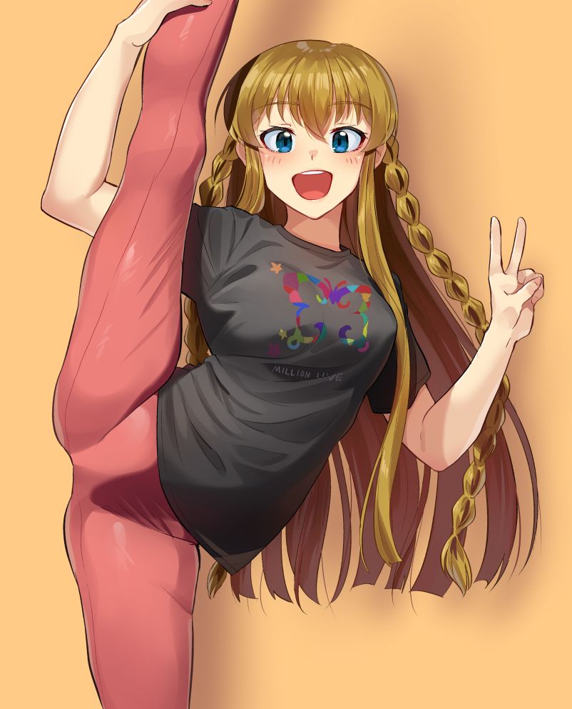 Kousaka Umi | Scrolller