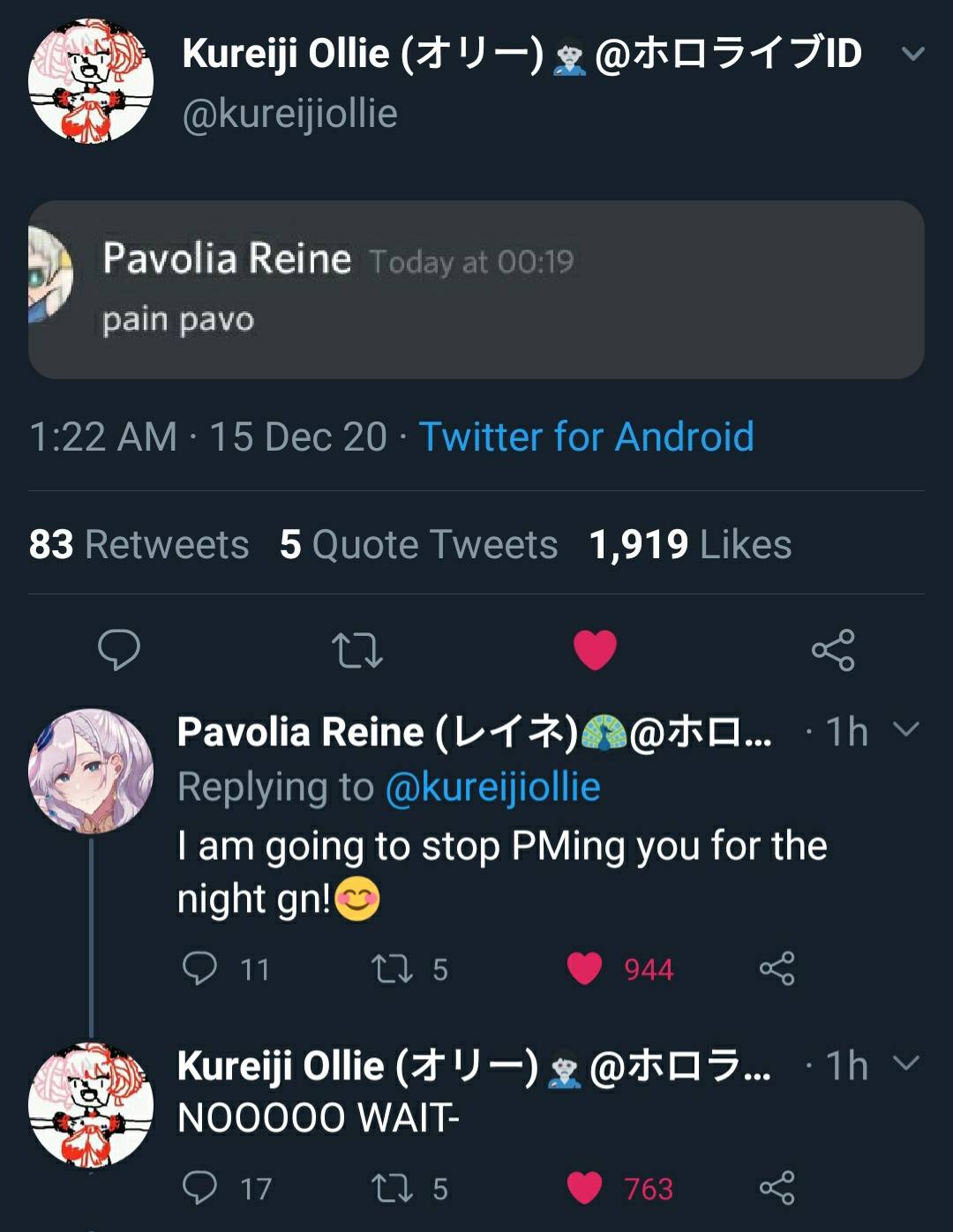 Kureiji-pain | Scrolller