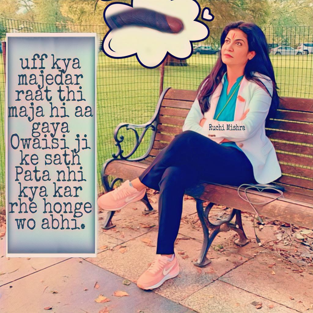 kya maja tha rat ka ufff | Scrolller