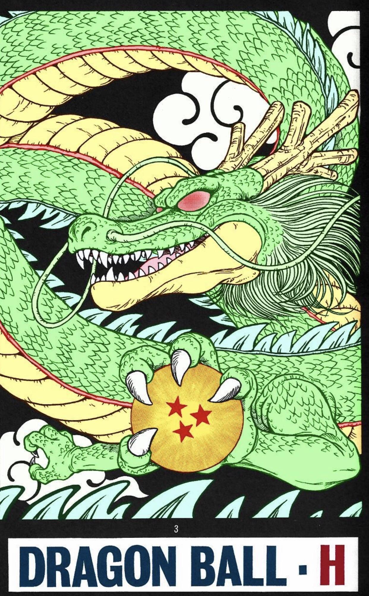 last nights video got corrupted😠so stay tuned!!! xoxo🐉🐲 in the mean time Dragon Ball H has the ...