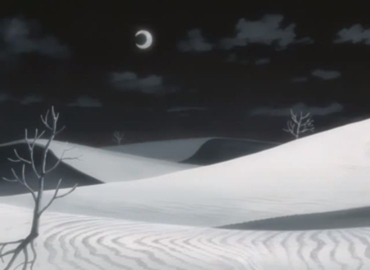 Leaked photo of bleach content for September | Scrolller