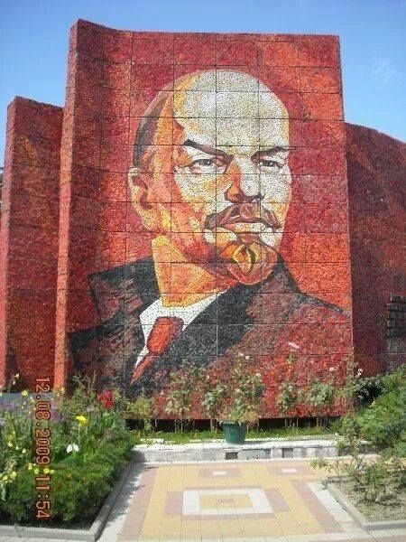 Lenin mosaic | Scrolller