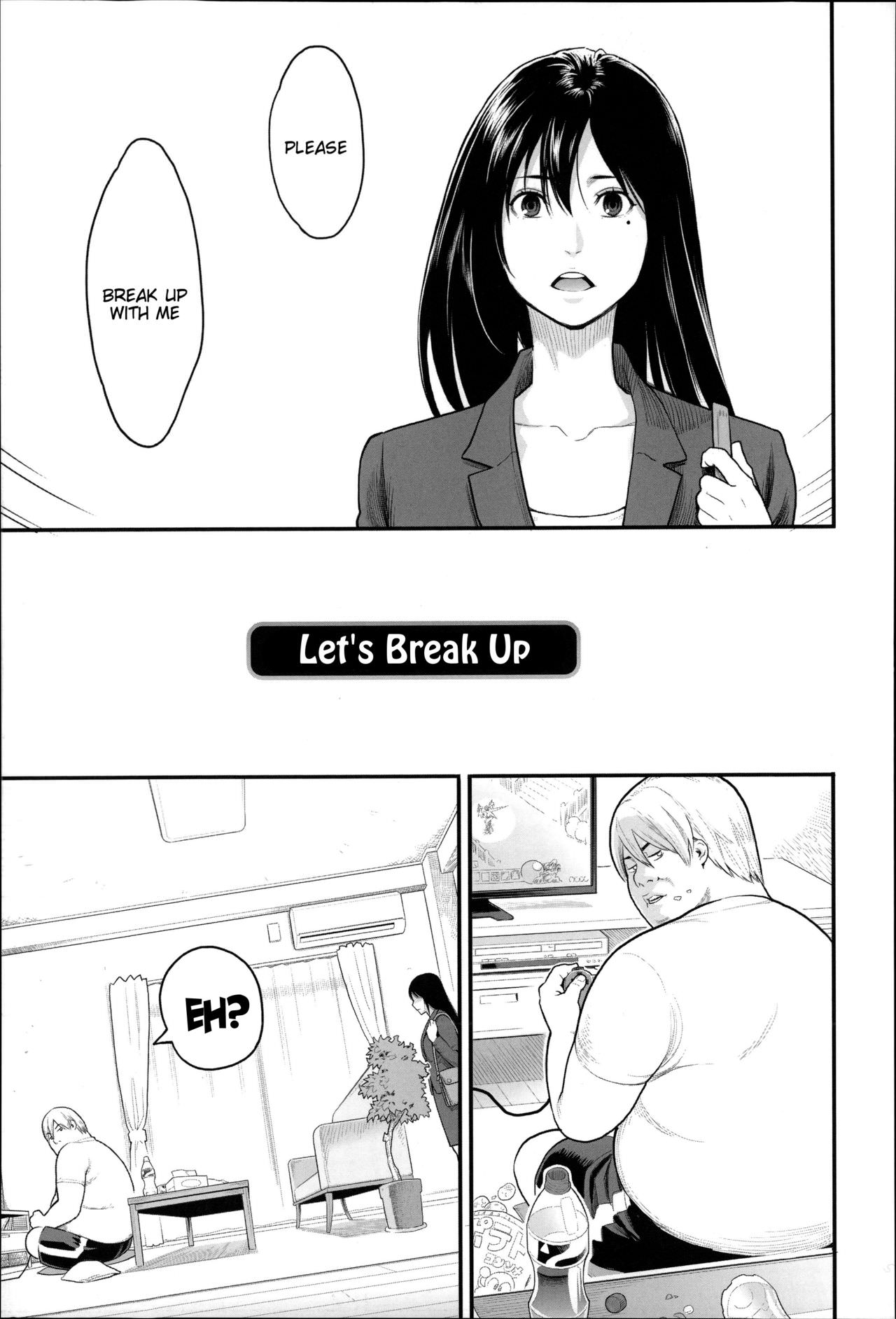 Let's Break Up - By: Mikami Cannon | Scrolller