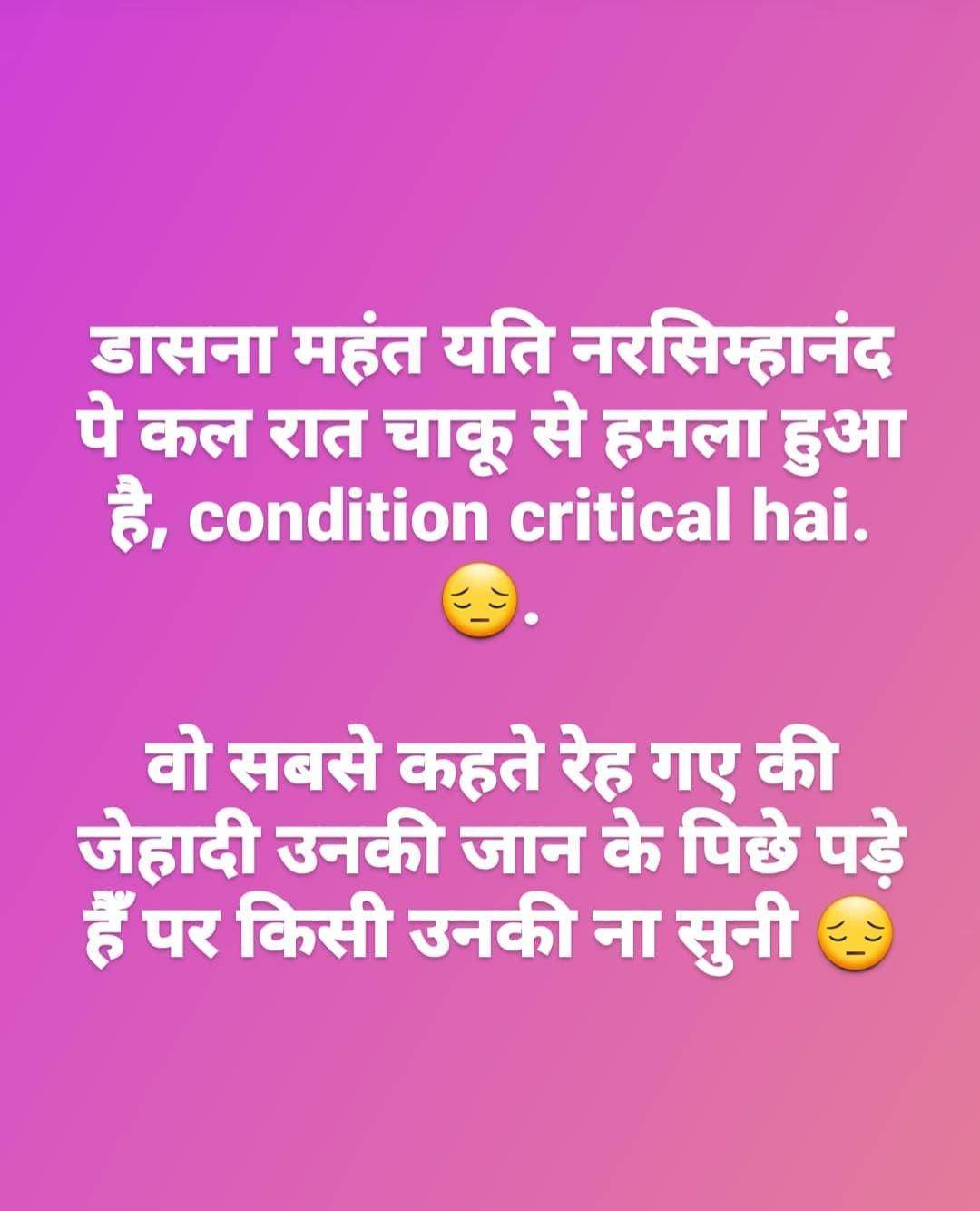 Let's hope | Scrolller