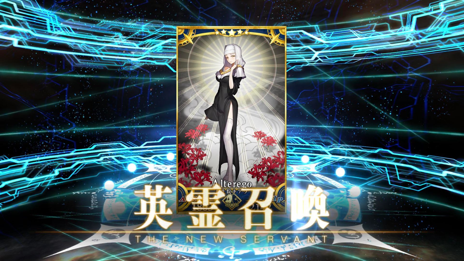 Lewd nun came to me when i wanted a third kama k | Scrolller