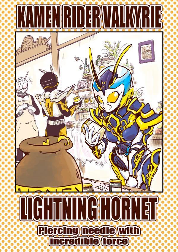 Lighting Hornet! | Scrolller