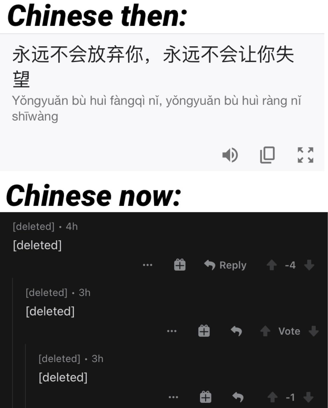 Listen quick, [REDACTED] | Scrolller