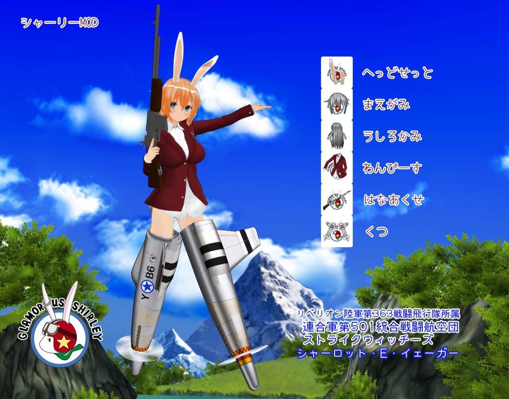 Looking for this beautiful mountain mod. | Scrolller