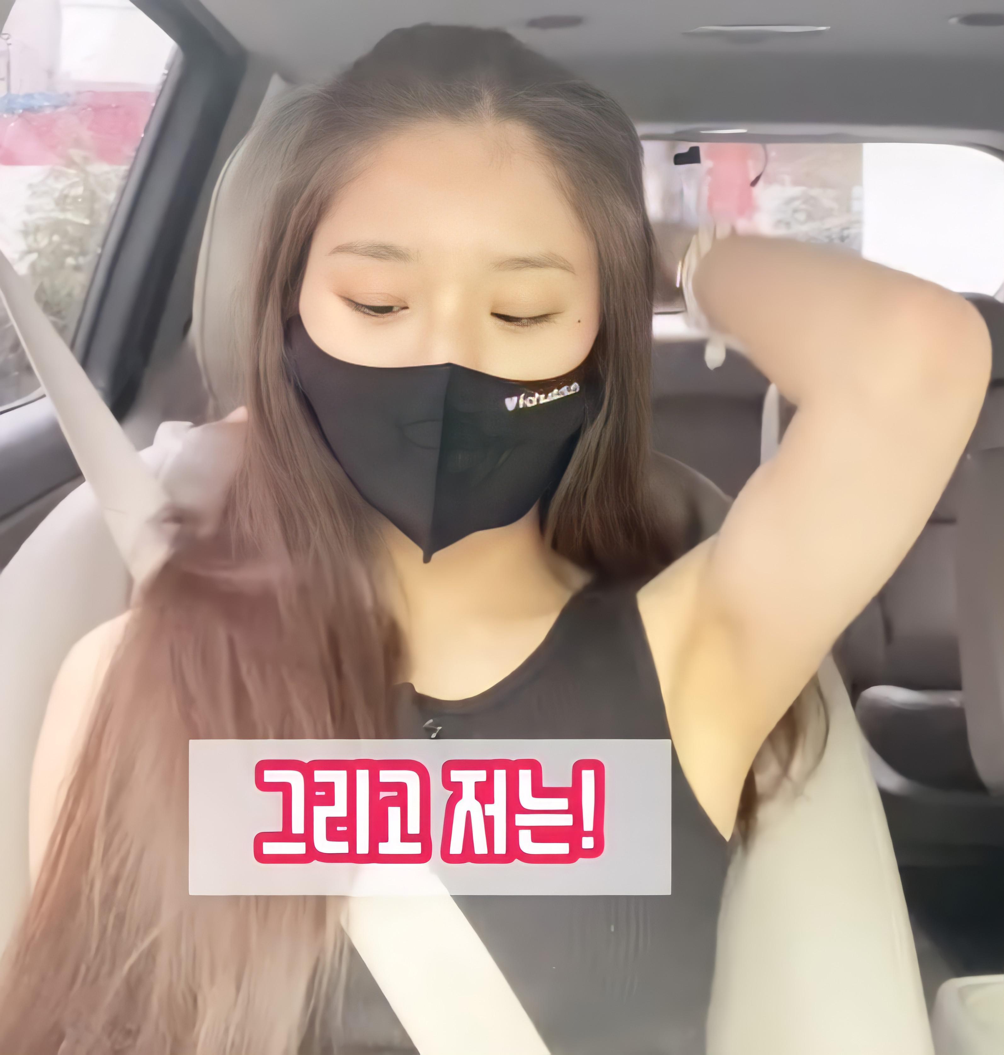 Loona Heejin | Scrolller