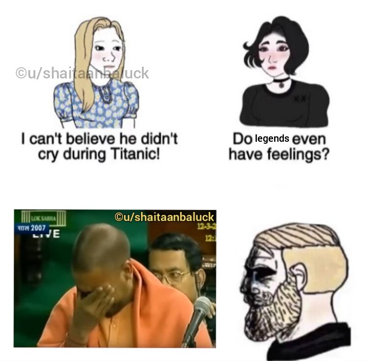 Low Effort Meme...but relatable | Scrolller