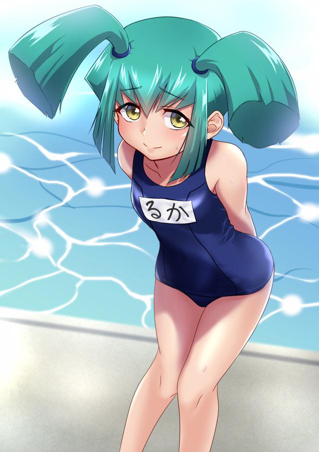 Luca in a swimsuit | Scrolller