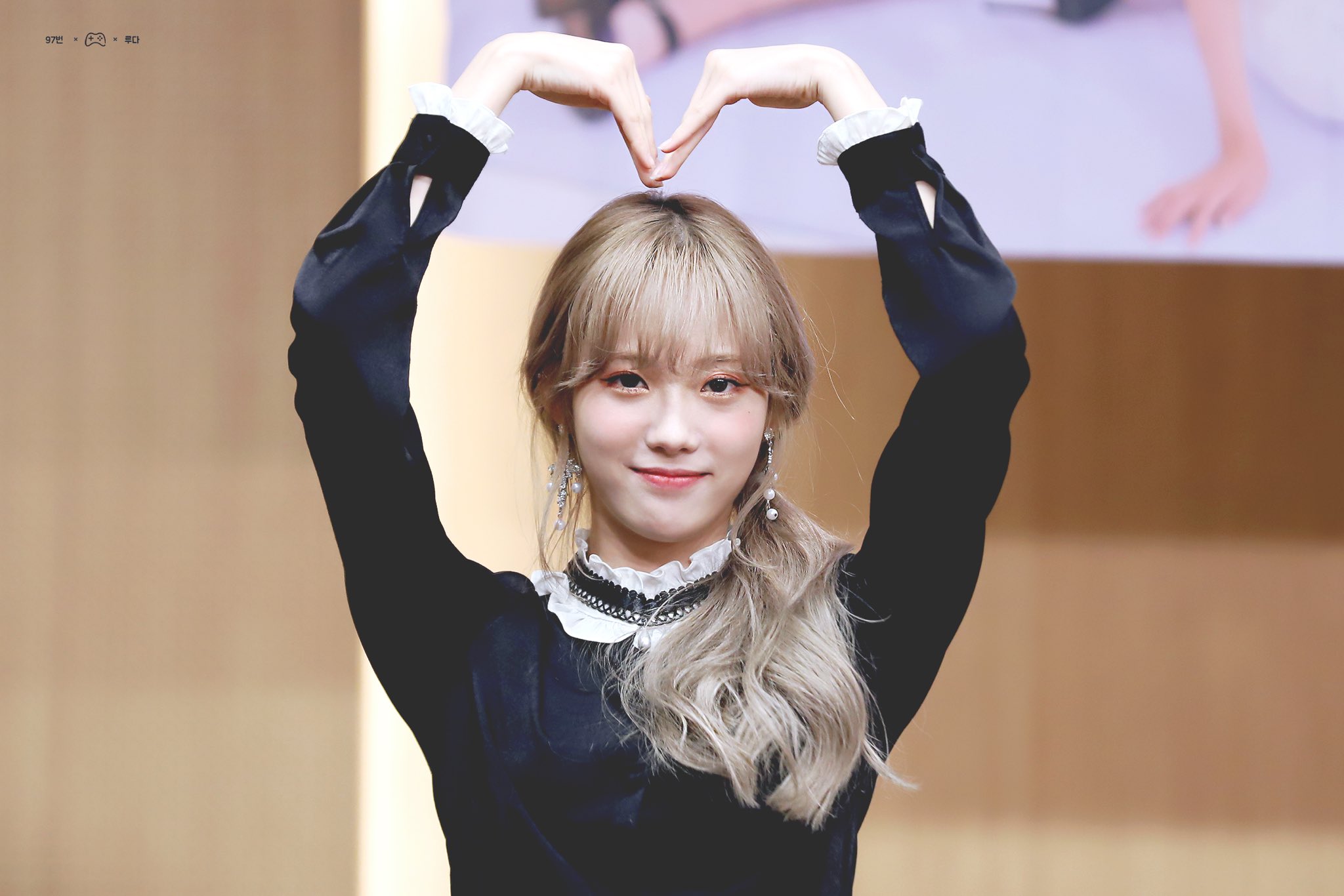 Luda heart | Scrolller