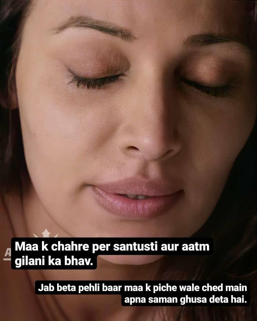 Maa beta | Scrolller