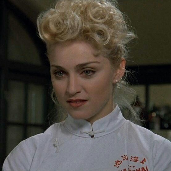 Madonna, 1986 | Scrolller