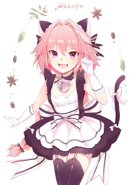 Maid Astolfo | Scrolller