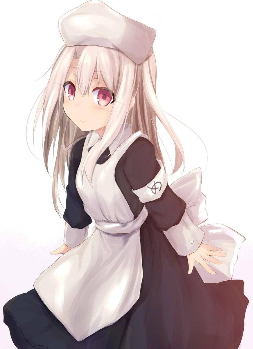 Maid illya ready to serve 😄 | Scrolller