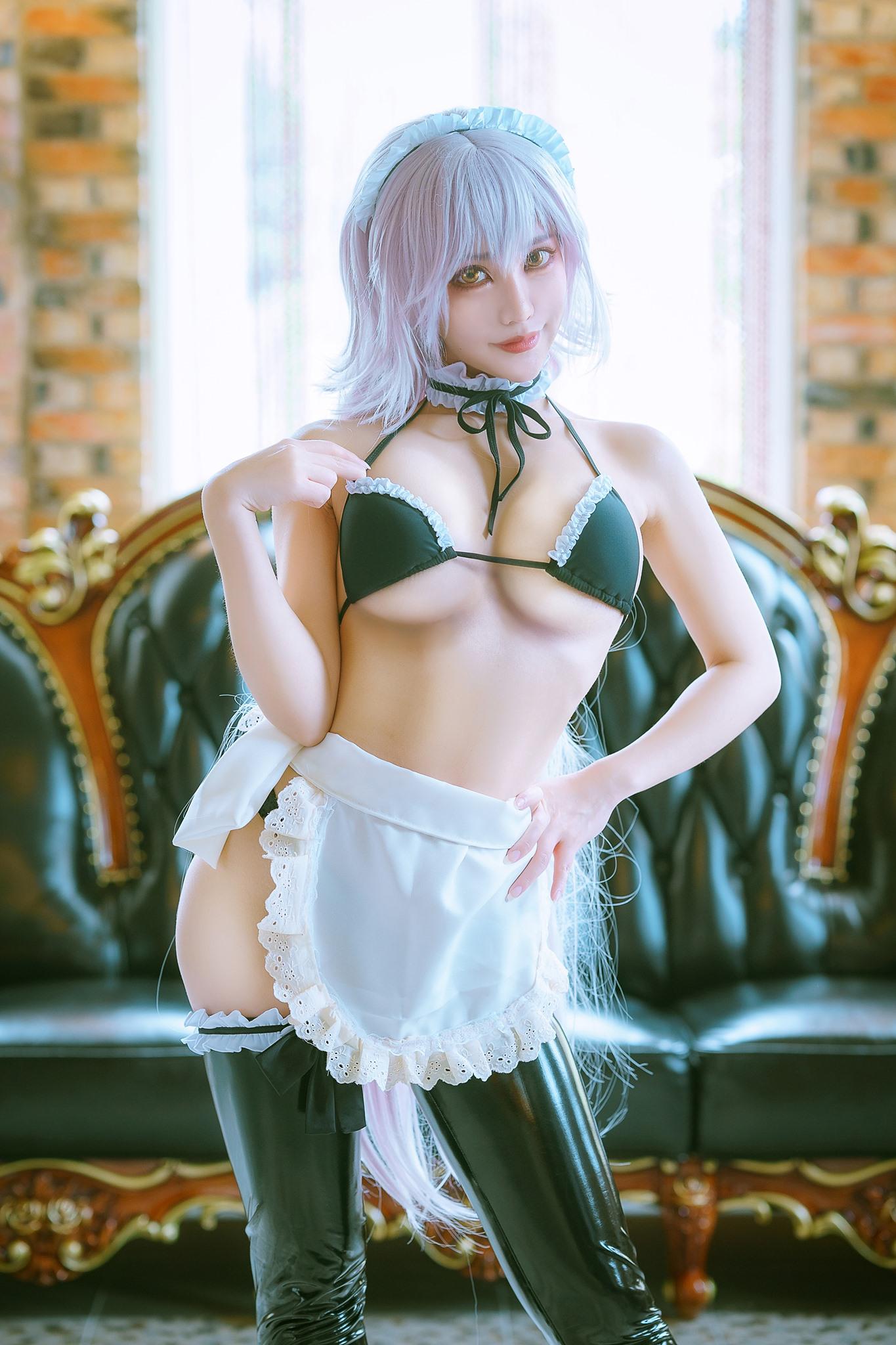 Maid JAlter Cosplay by HedY | Scrolller