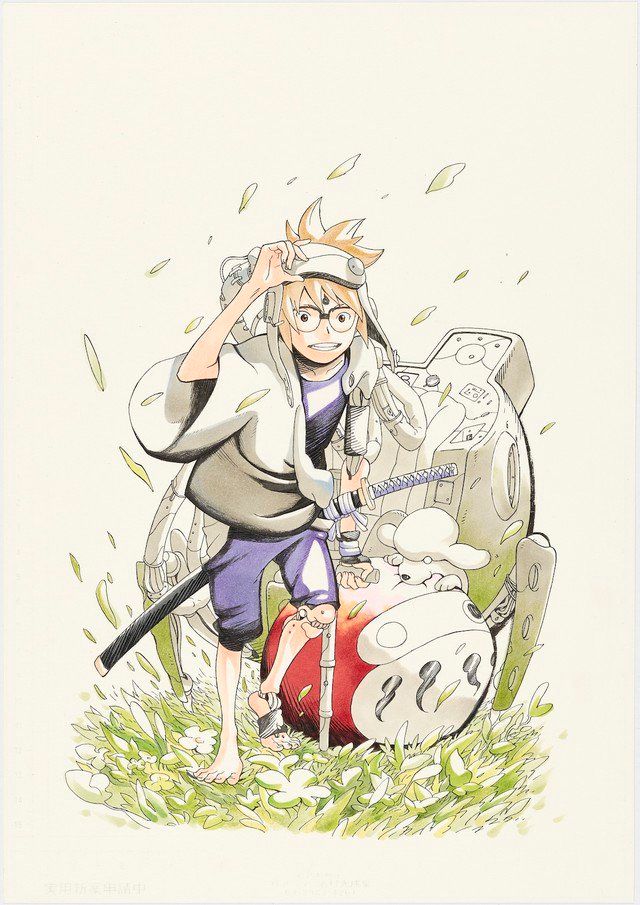 Main character for Kishimoto Sensei's Samurai 8 | Scrolller