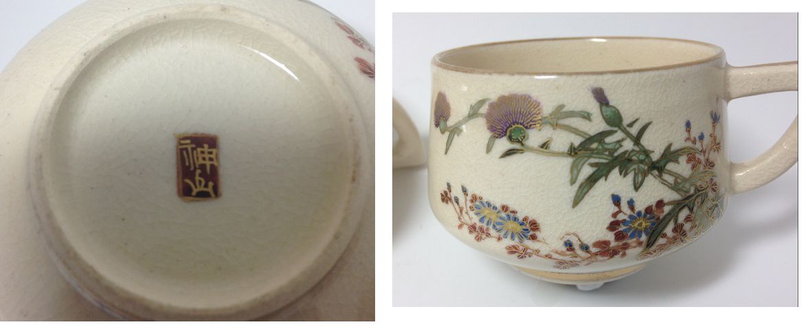 Maker Identification | Scrolller