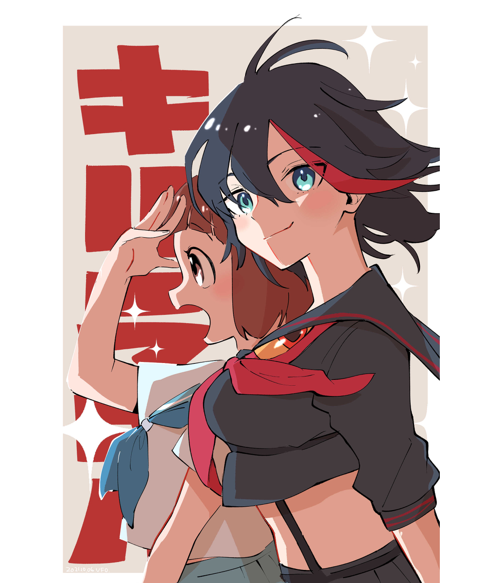 Mako and Ryuuko | Scrolller