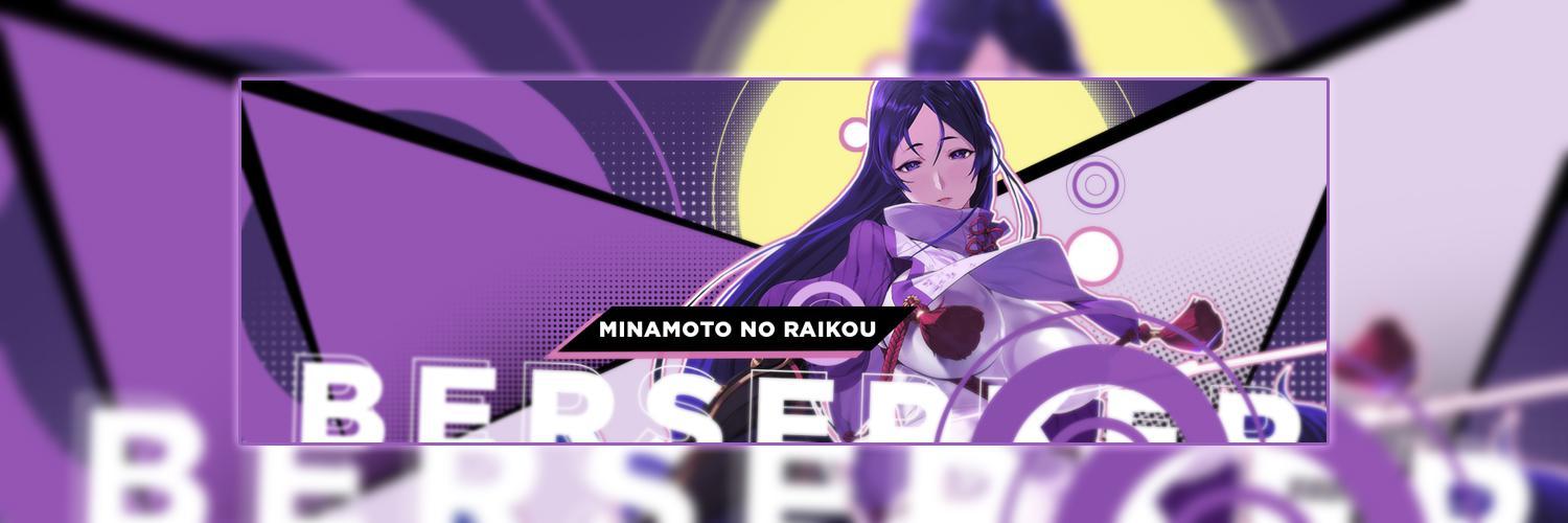 Mama Raikou Banner | Scrolller