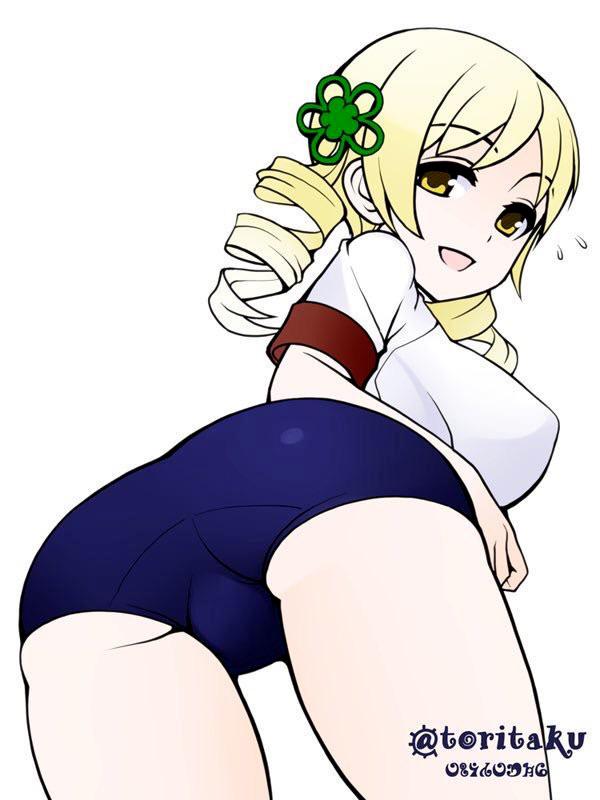 Mami in some nice bloomers | Scrolller