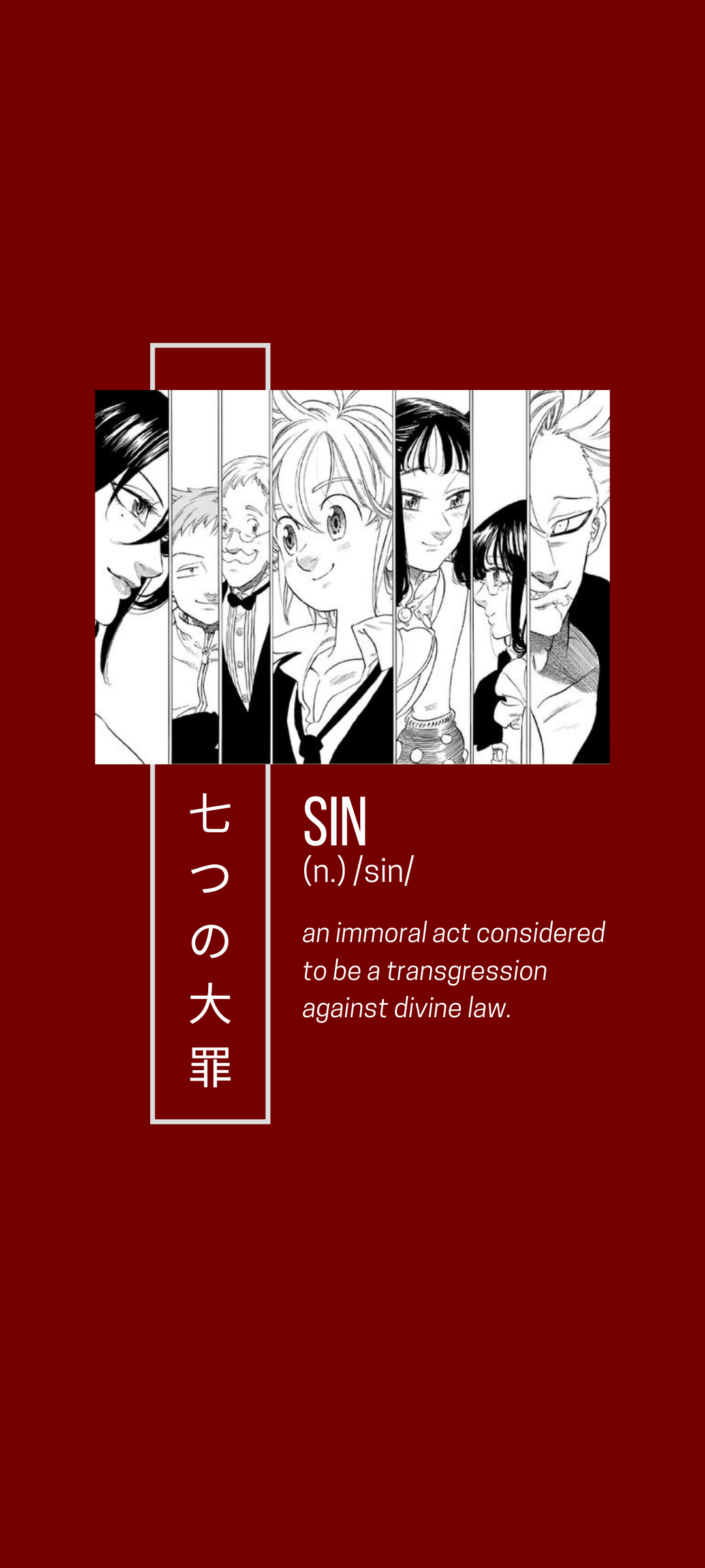 Manga Panel from Chapter 220 ⭐️ [Nanatsu no Taizai] (1080x2400) | Scrolller