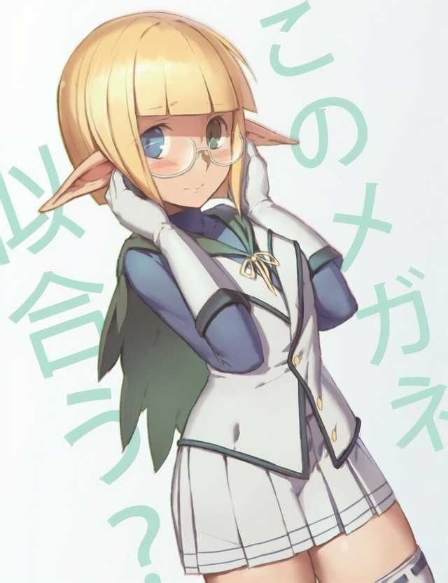 Mare, Overlord | Scrolller