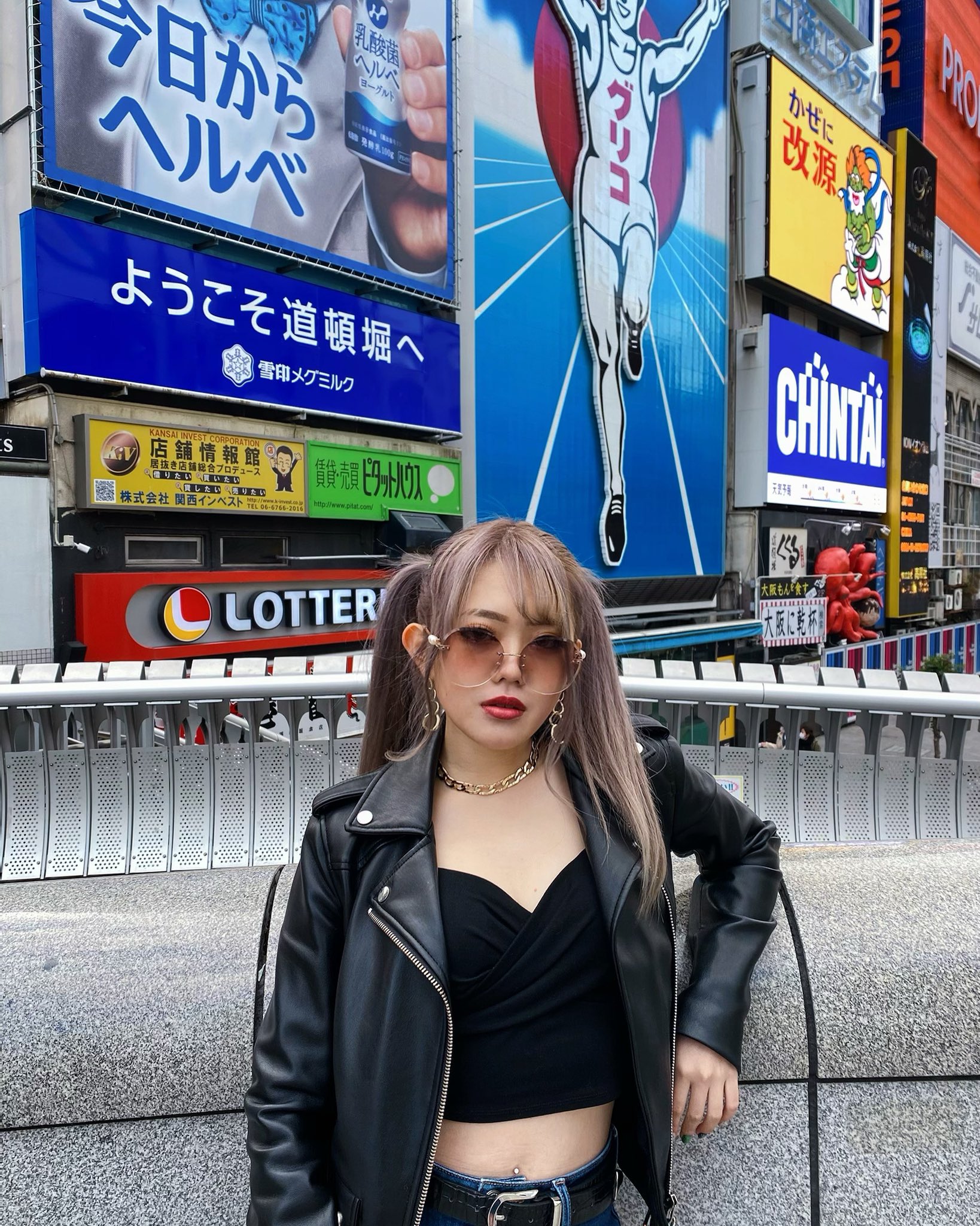 Marika Kobashi | Scrolller