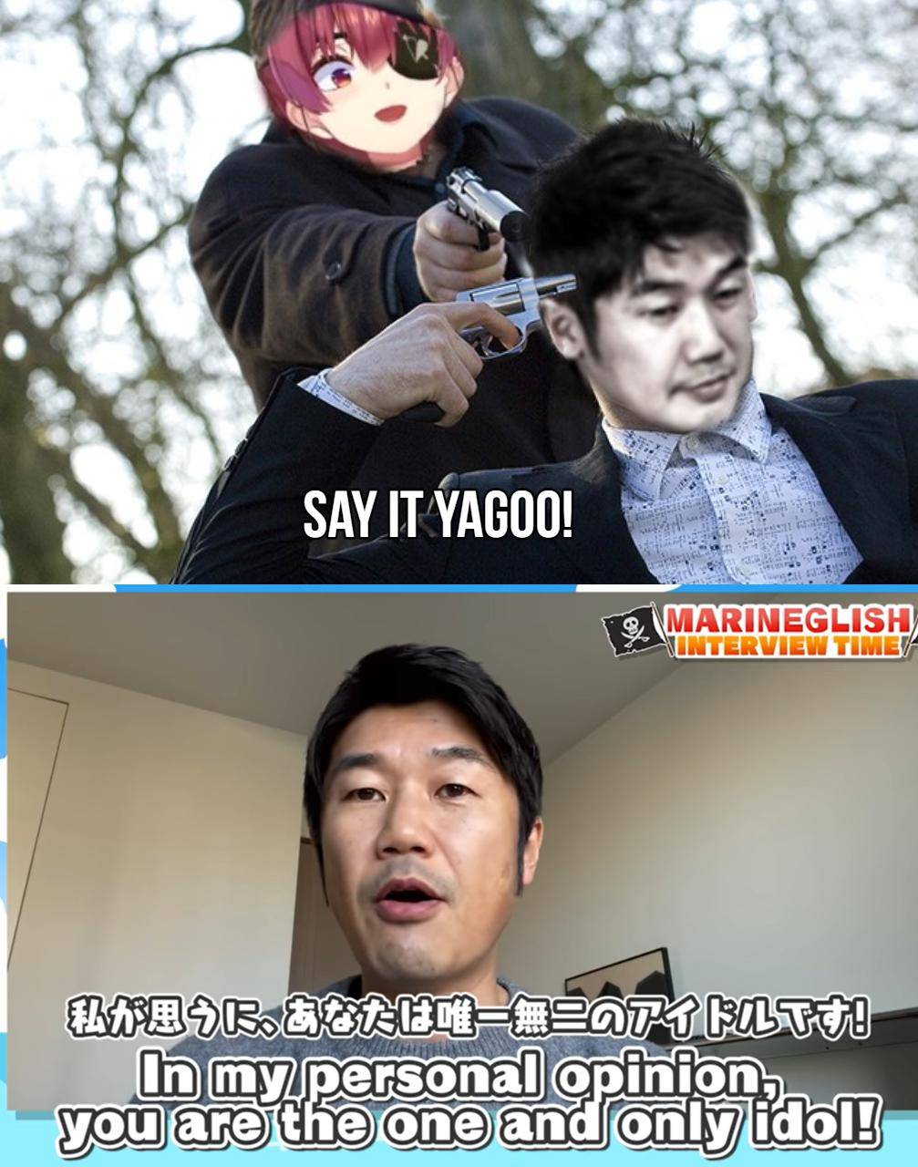 Marine VS Yagoo | Scrolller