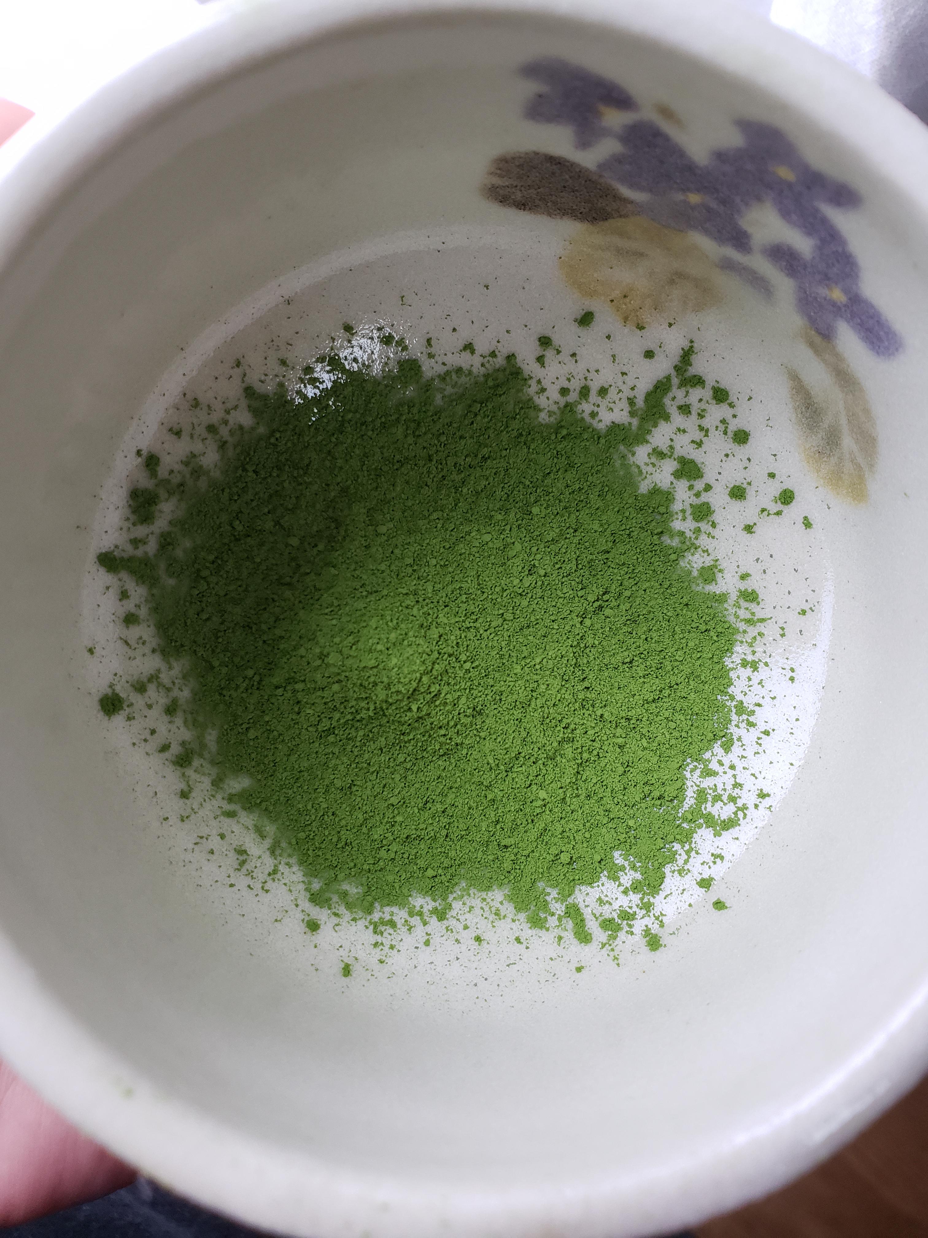 Marukyu Koyamaen Aoarashi Matcha | Scrolller