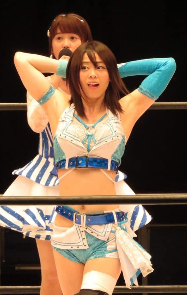Mayu Iwatani | Scrolller