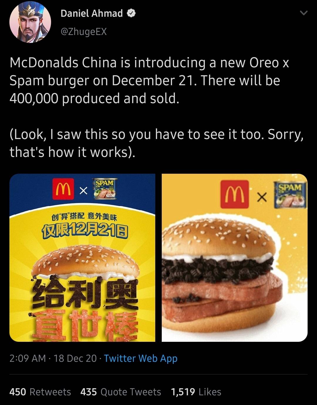 McDonald's China having some weird munchies | Scrolller