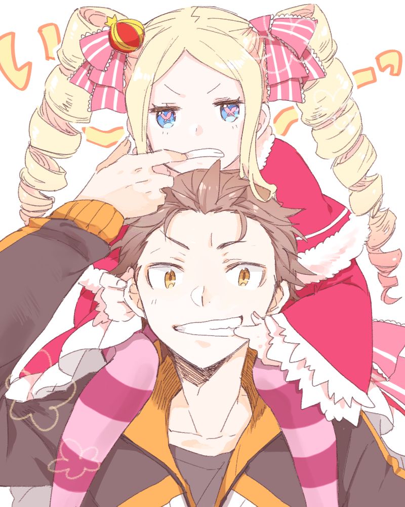 [Media] Beako getting a piggyback ride from Subaru | Scrolller