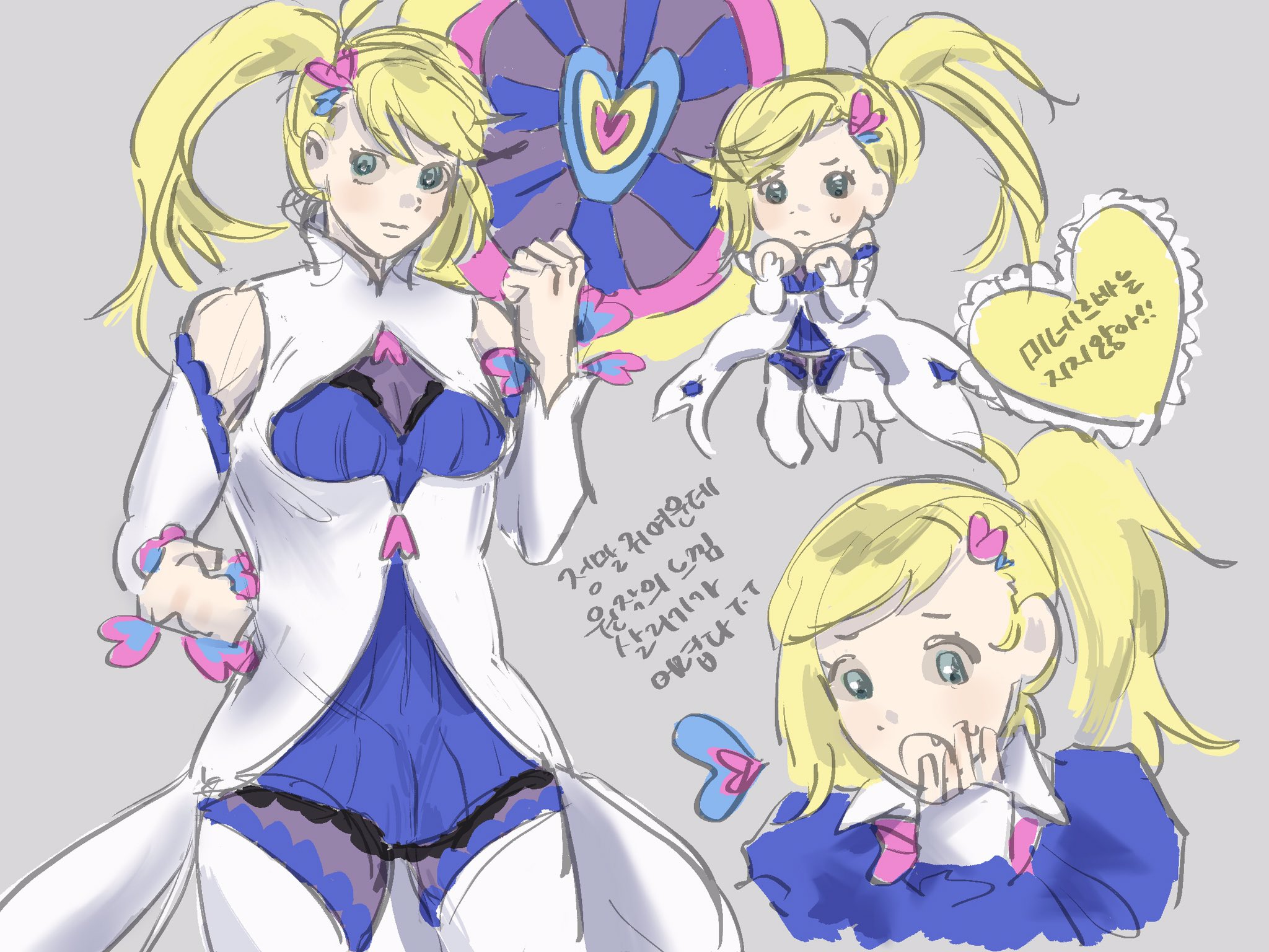 [Media] Fisty Minerva | Scrolller