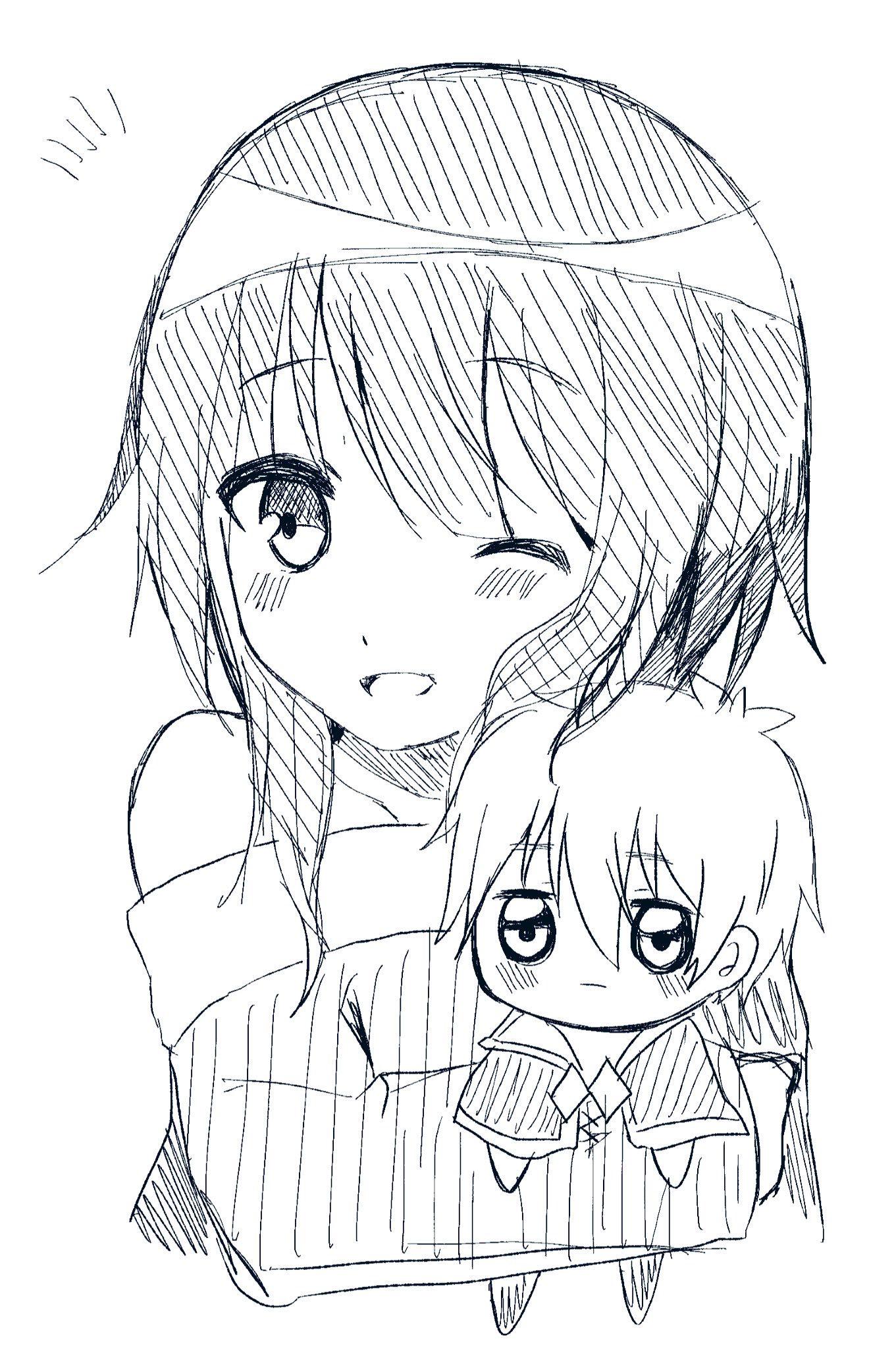 Megumin holding chibi Kazuma | Scrolller