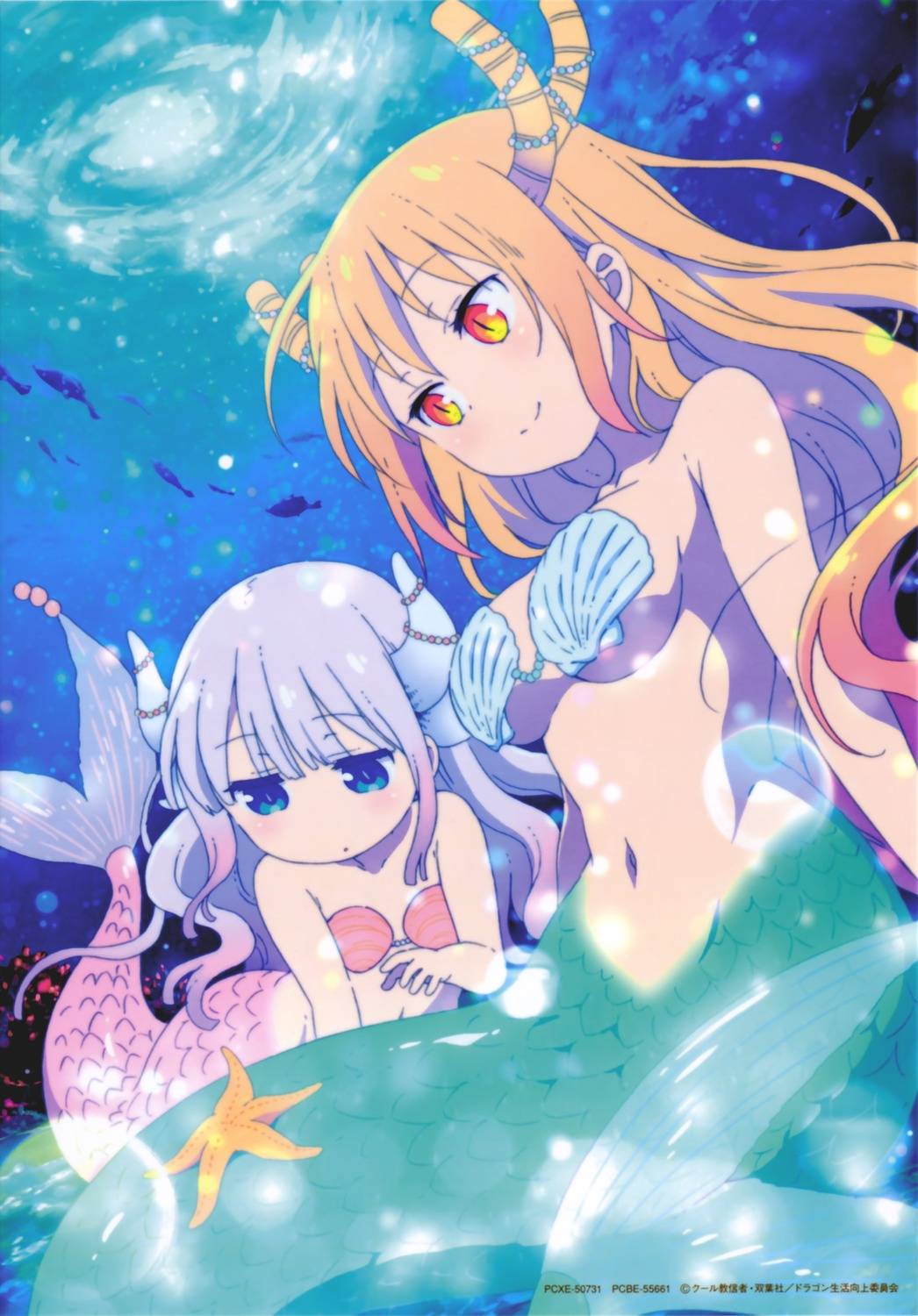 Mer-Dragons [Kobayashi Dragon Maid] | Scrolller