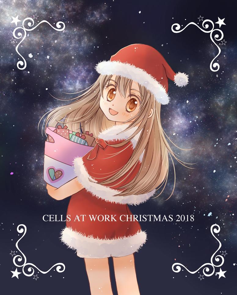 Merry Christmas | Scrolller