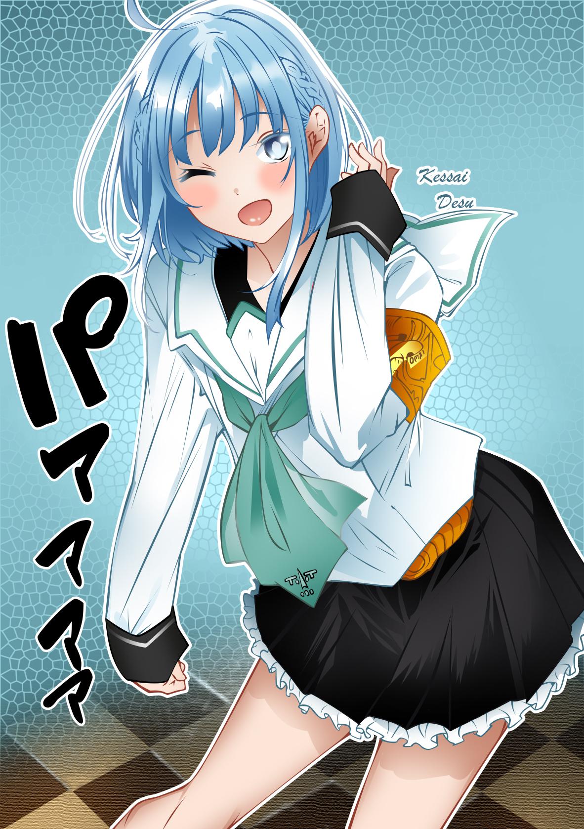 MGR Kouma Ruki fan colored illustration | Scrolller