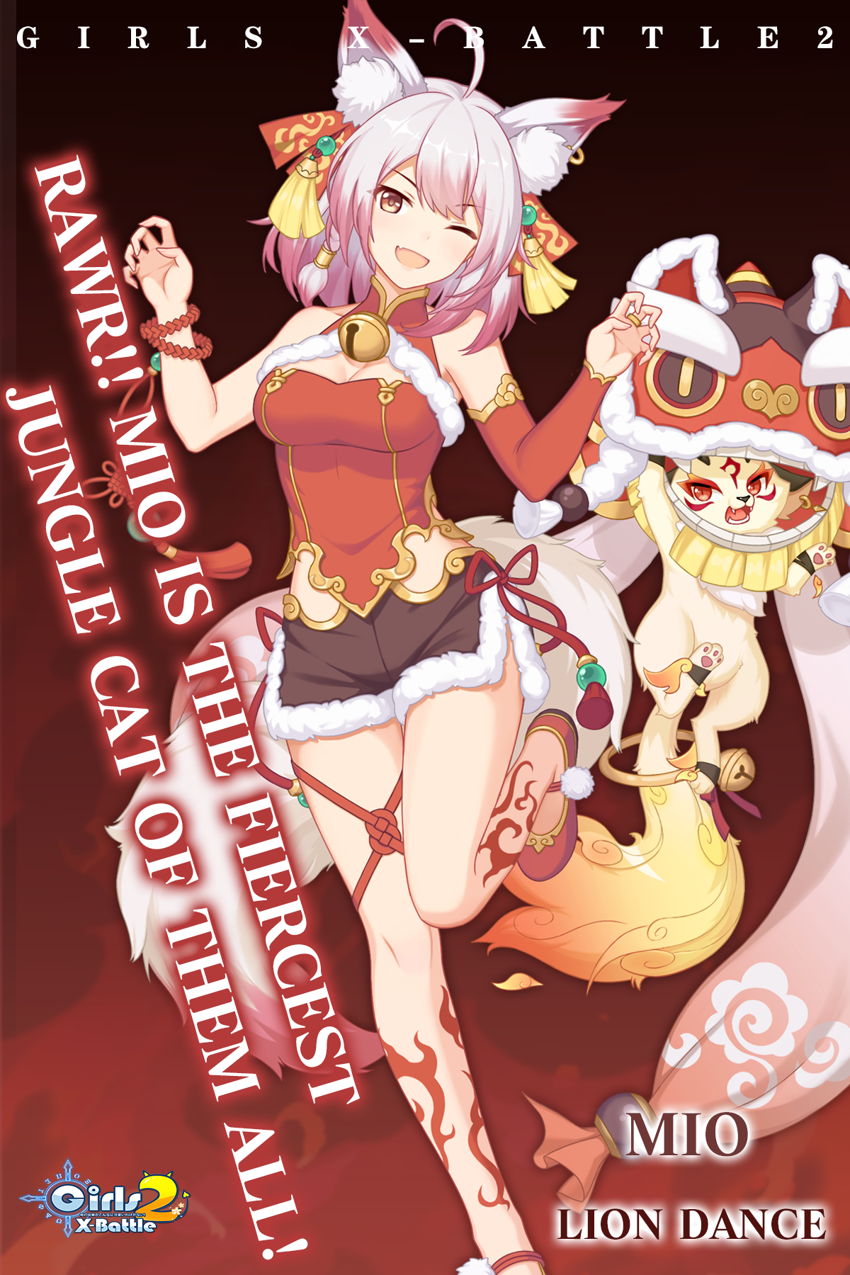 #Mio (Lion Dance) Rawr!! Mio is the fiercest jungle cat of them all! Although Mio has just ...