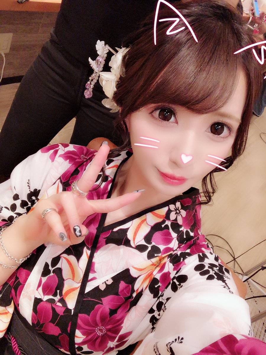 Mion looking cute as hell | Scrolller