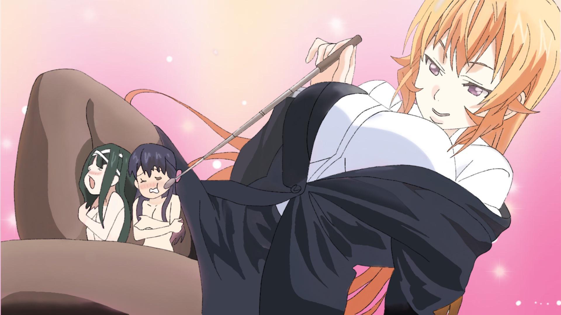 Mistress Erina | Scrolller