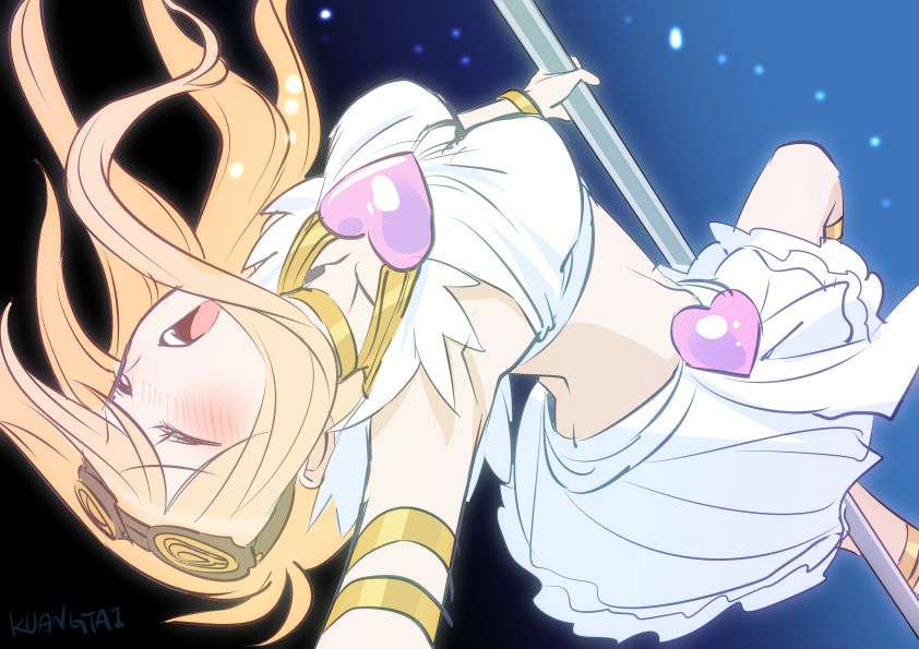 Miu Transformation Sequence. | Scrolller