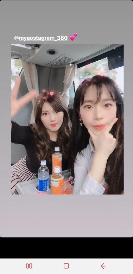 Miyazaki Miho Taking Her First Korean Variety Show With Sori | Scrolller