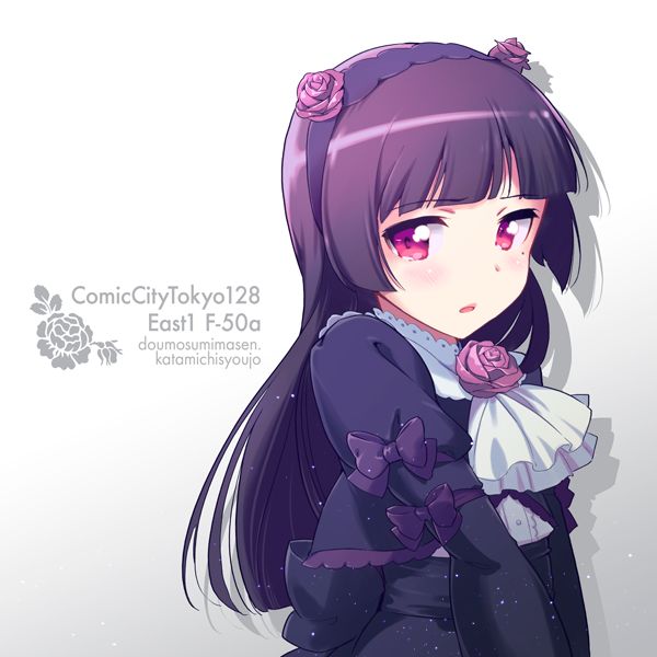 Mods are asleep, post best girl! | Scrolller