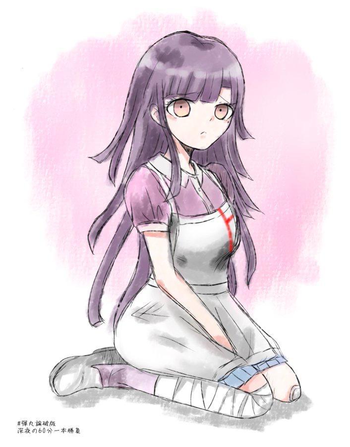 More Mikan! | Scrolller