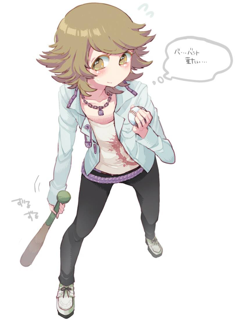 More tomboy! | Scrolller