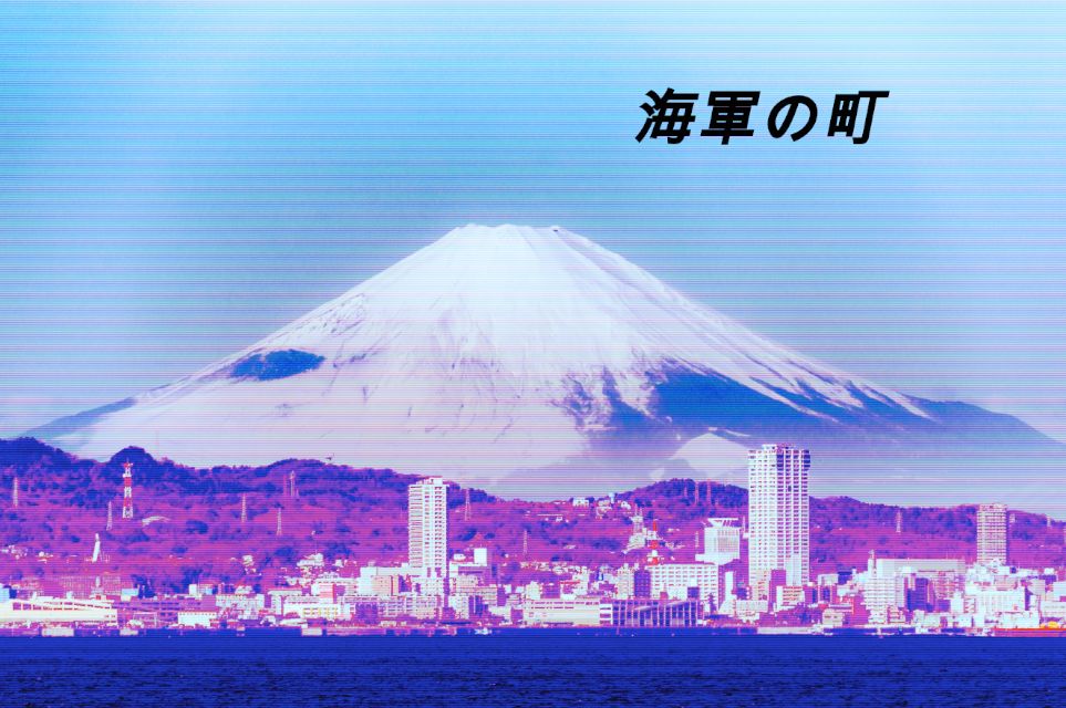 Mt Fuji and Yokosuka | Scrolller