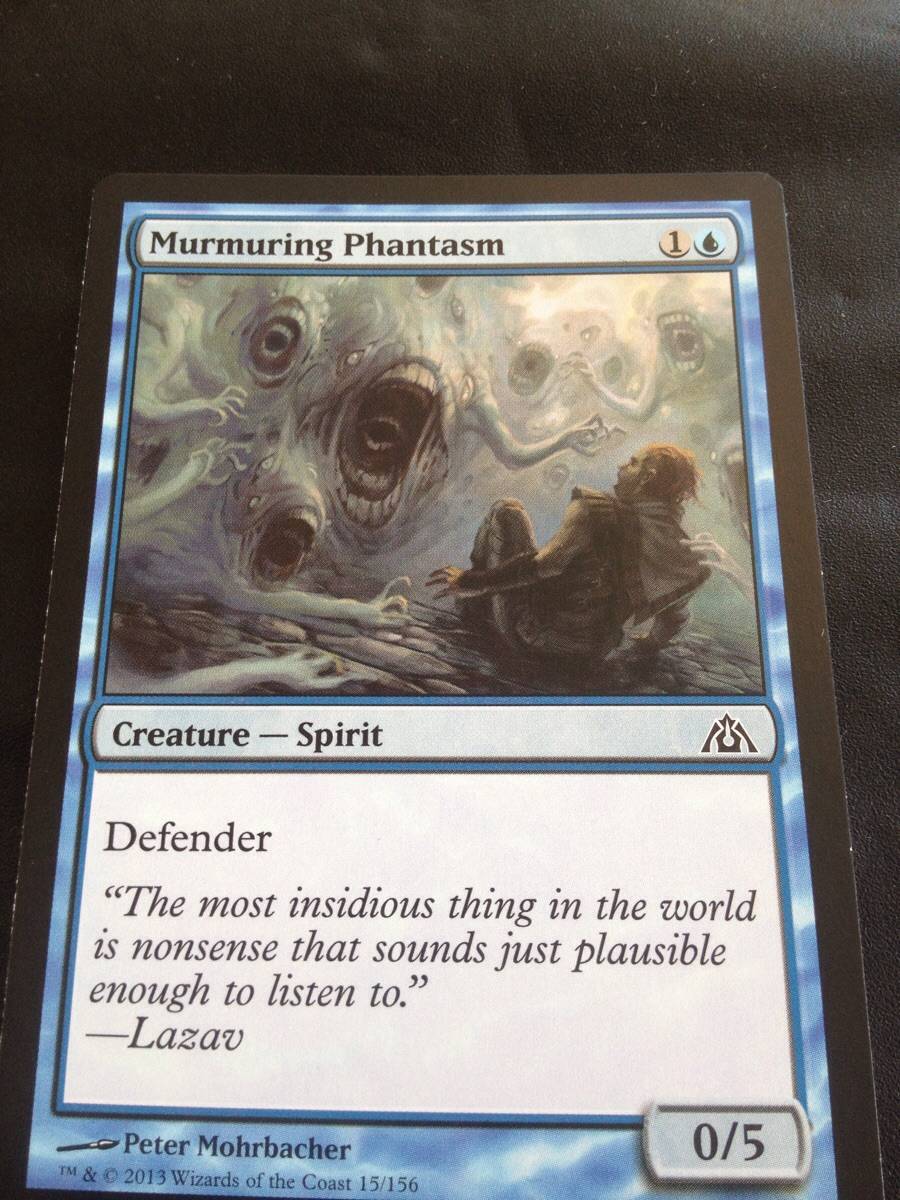 Murmuring Phantasm | Scrolller
